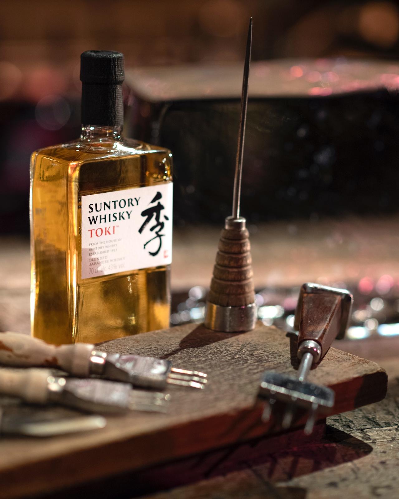 House of Suntory - Matt Sills