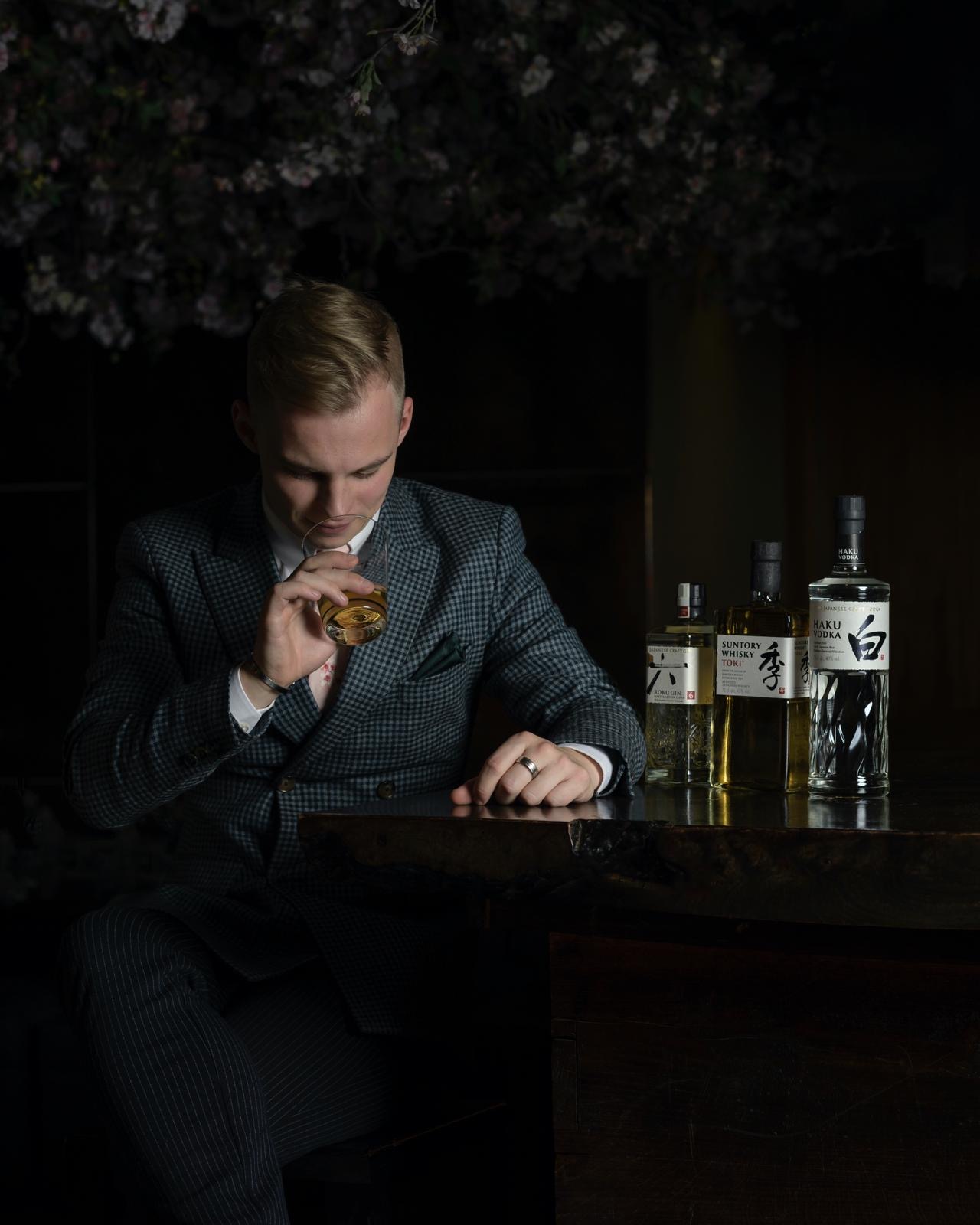 House of Suntory - Matt Sills